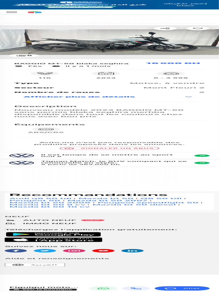 BAGGIO MT-50 Blaka Seghira Motos À Fès Avito - Ma | PDF