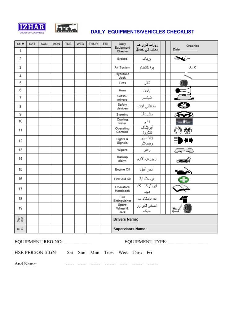 1340 HSE FRM - Daily Equipment Vehicle Checklist | PDF