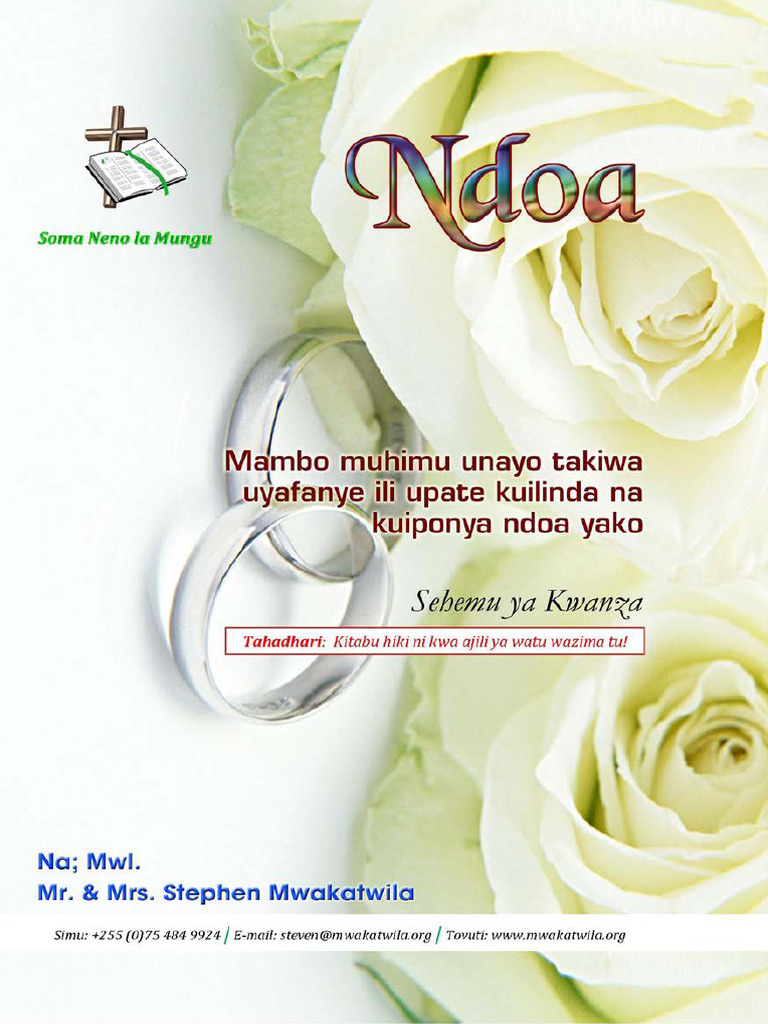 Vitabu Ndoa 1 | PDF