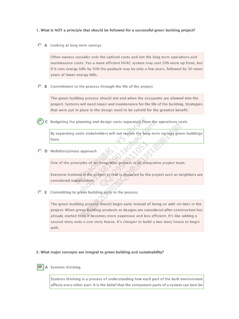 LEED GA Practice Exam Questions - 02 Integrative Strategies | PDF
