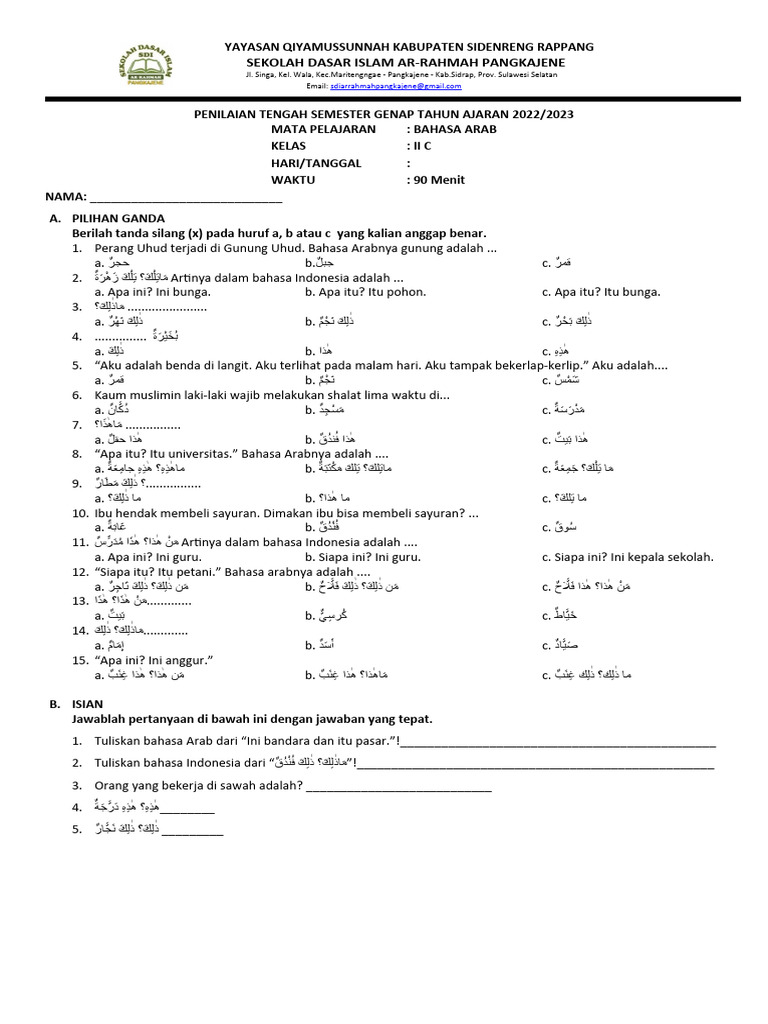 Soal Diniyah Kelas 2C Semester II | PDF
