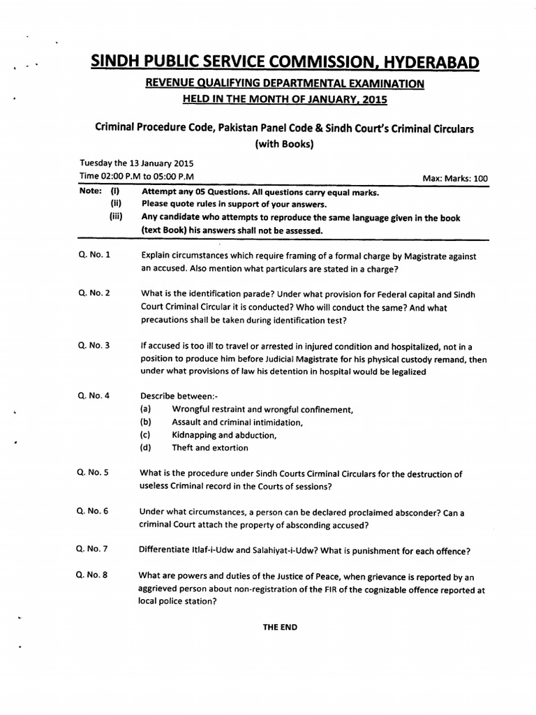 SPSC Past Papers | PDF