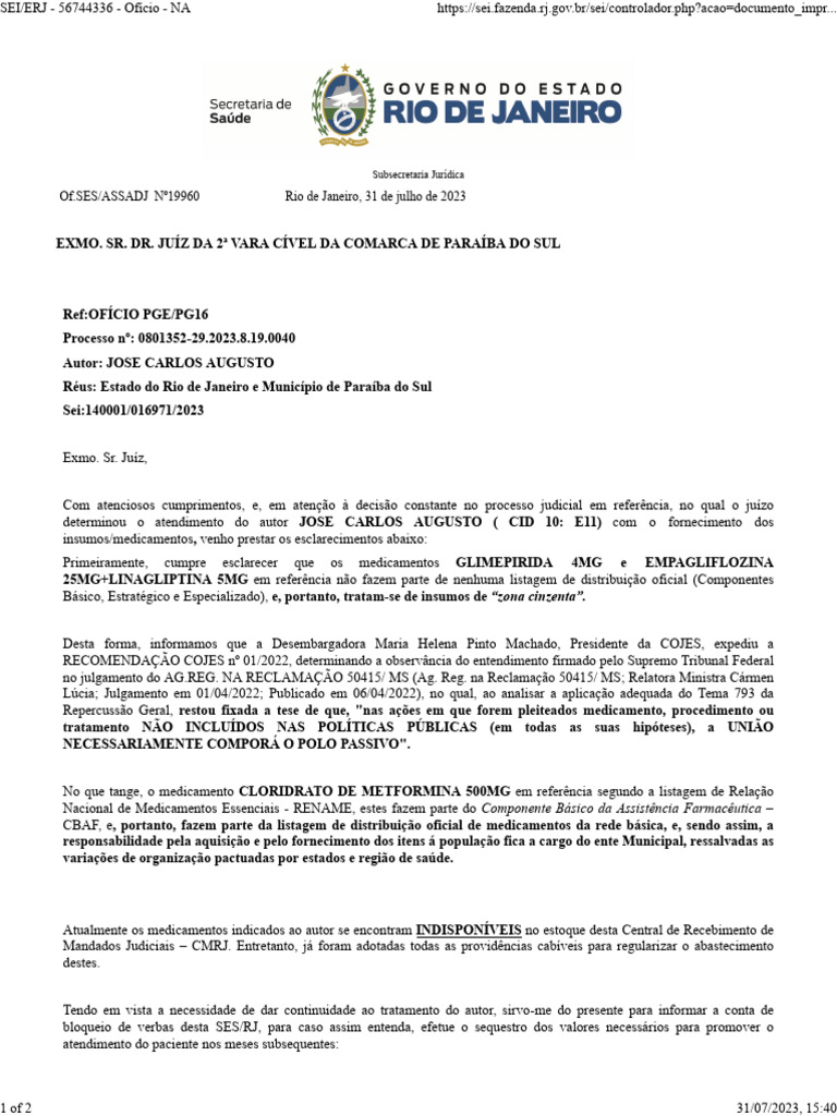 Dynamiccontent Properties | PDF