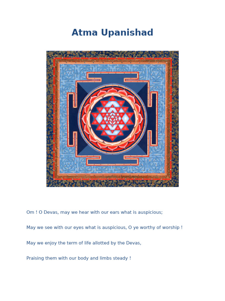 Atma Upanishad | PDF | Ātman (Hinduism) | Brahman