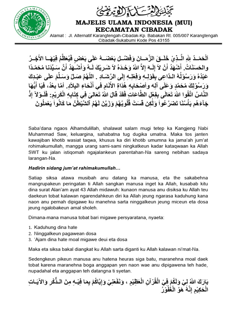 Khutbah Jumat MUI Cibadak 6 | PDF