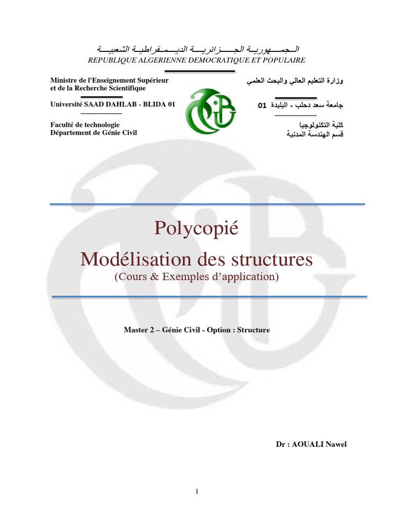 Polycopié Modélisation Des Structures AOUALI Nawel | PDF | Application | Méthode des éléments finis