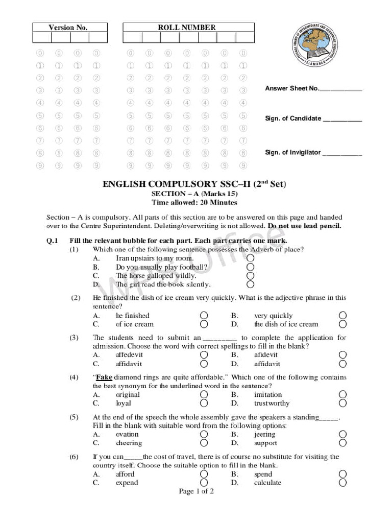 SSC Part 2 Final | PDF
