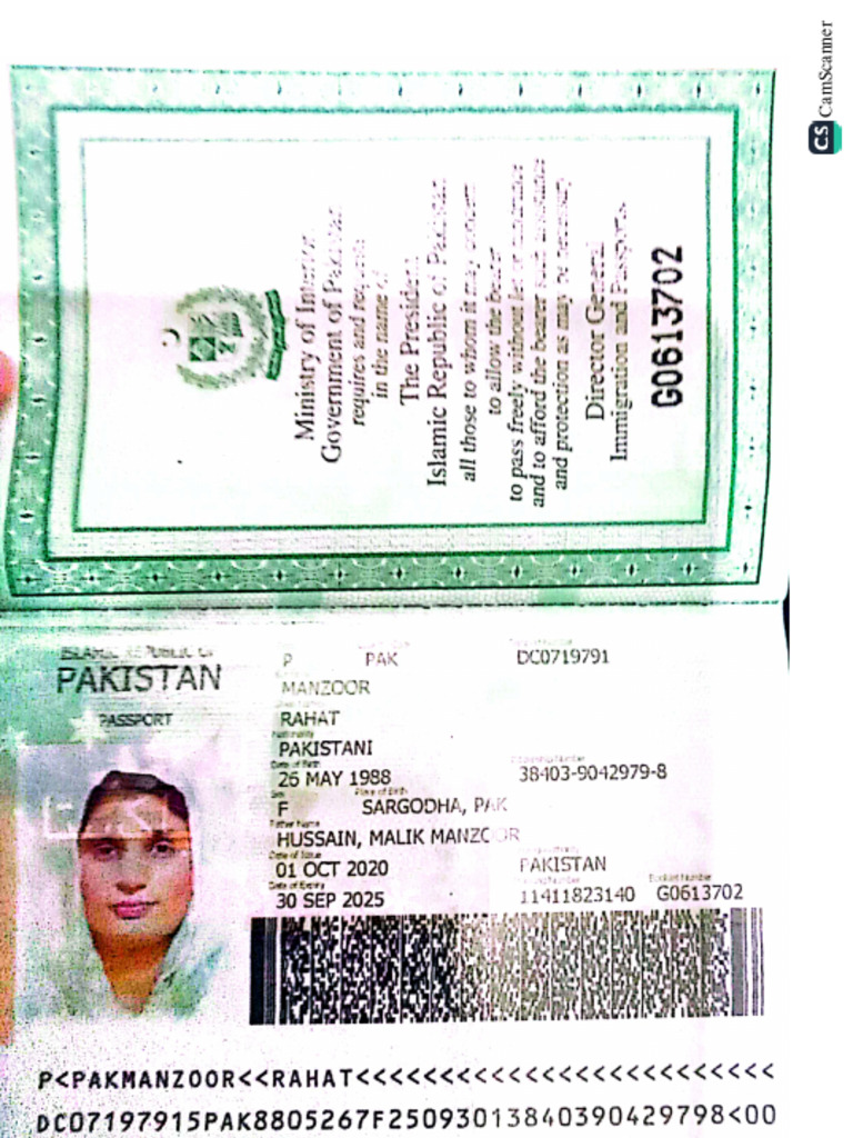 Passport Front | PDF