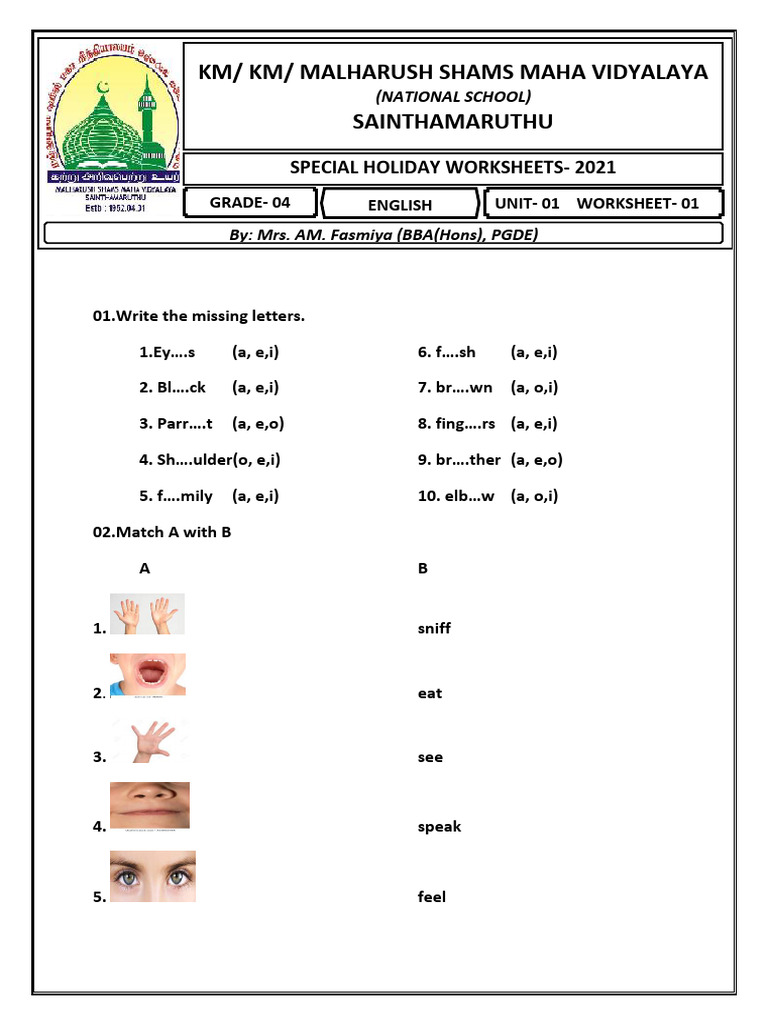 Gra 4 Unit Wise Worksheet Collection 47 Pages | PDF