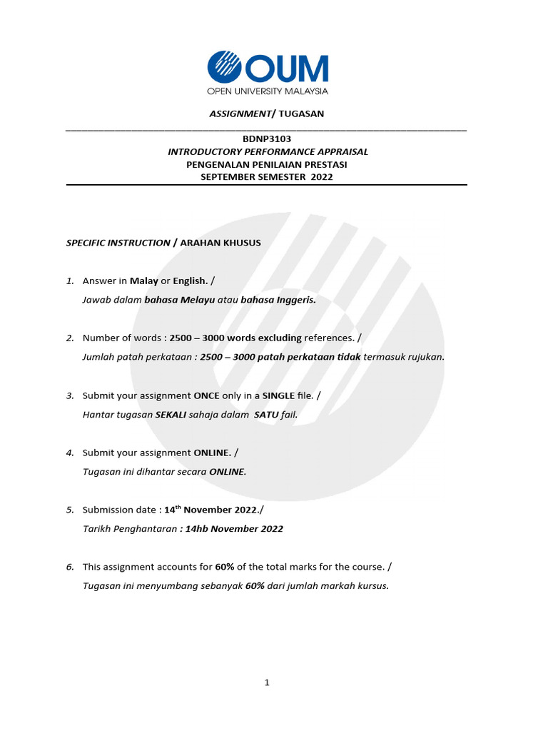 Assignment/ Tugasan | PDF