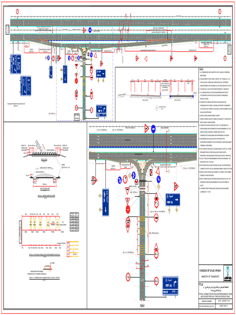 Typical Connection Details Between Branch Road and Divided Freeway ...