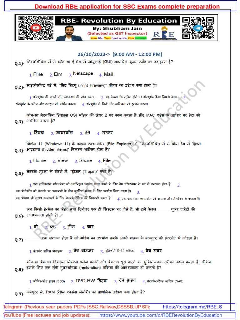 Computer (Hindi) SSC CGL 2023 T-2 - RBE - Compressed | PDF | Qualifications | Student Assessment ...