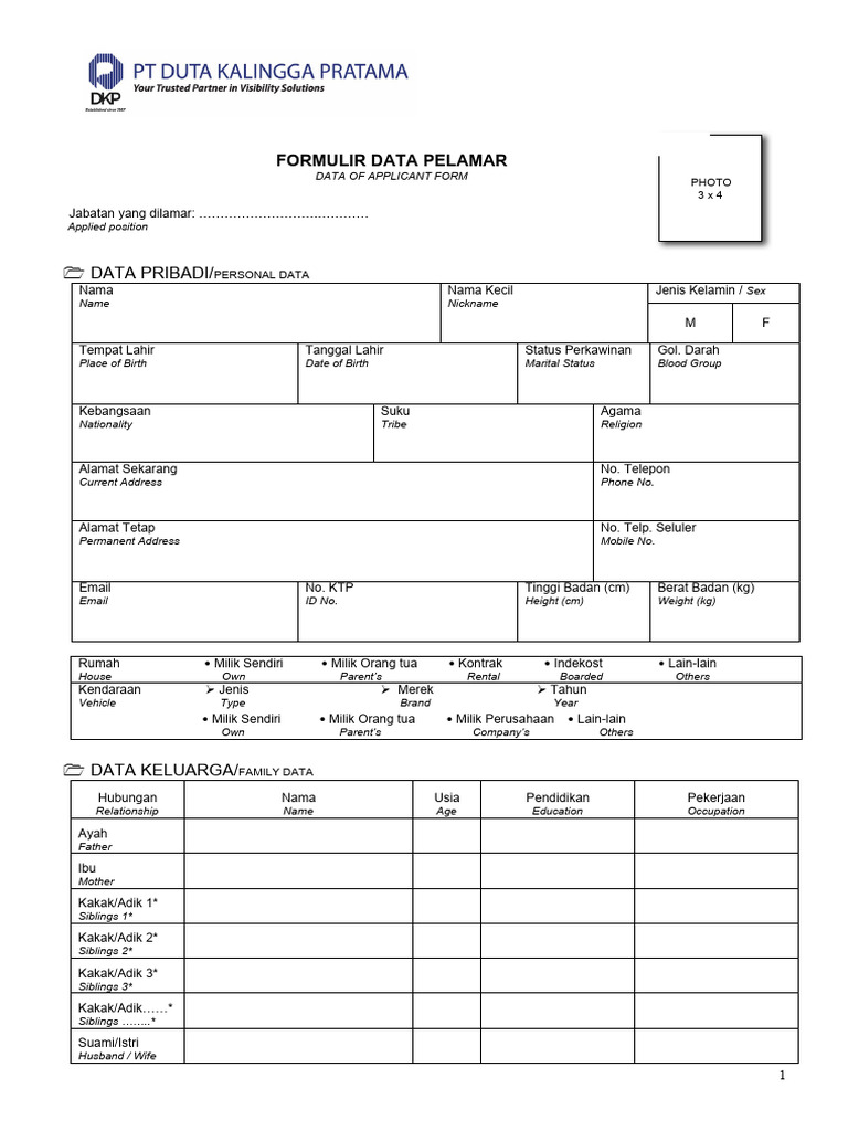 Application Form - DKP | PDF