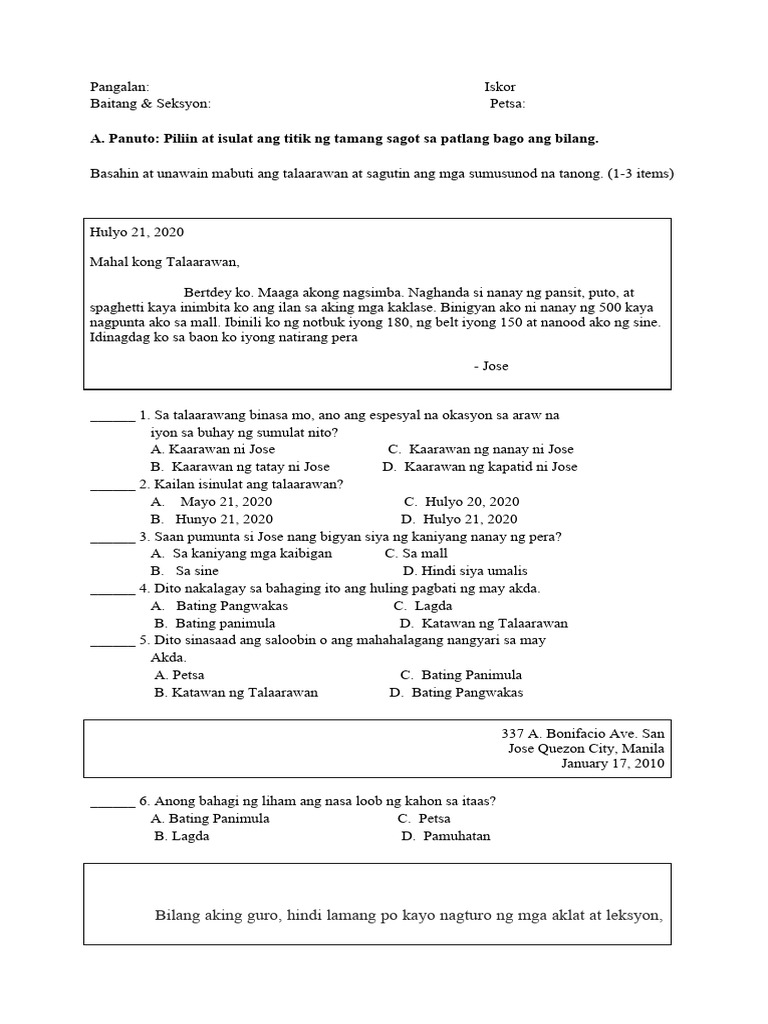 Mahabang Pagsusulit | PDF