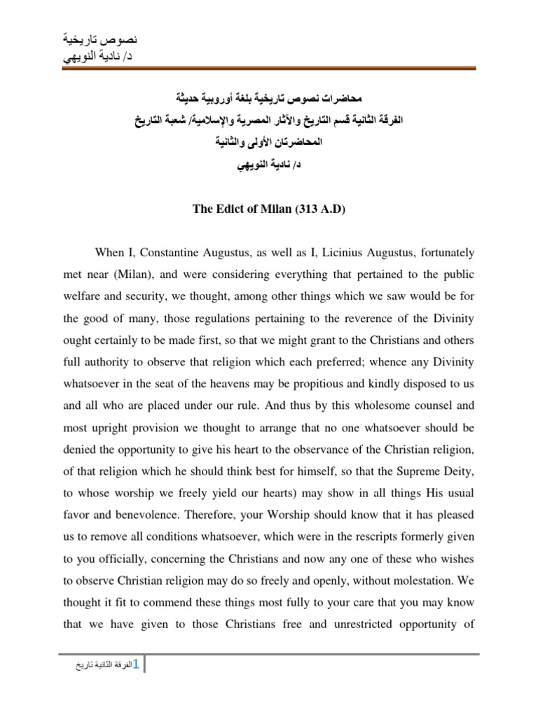 The Edict of Milan | PDF
