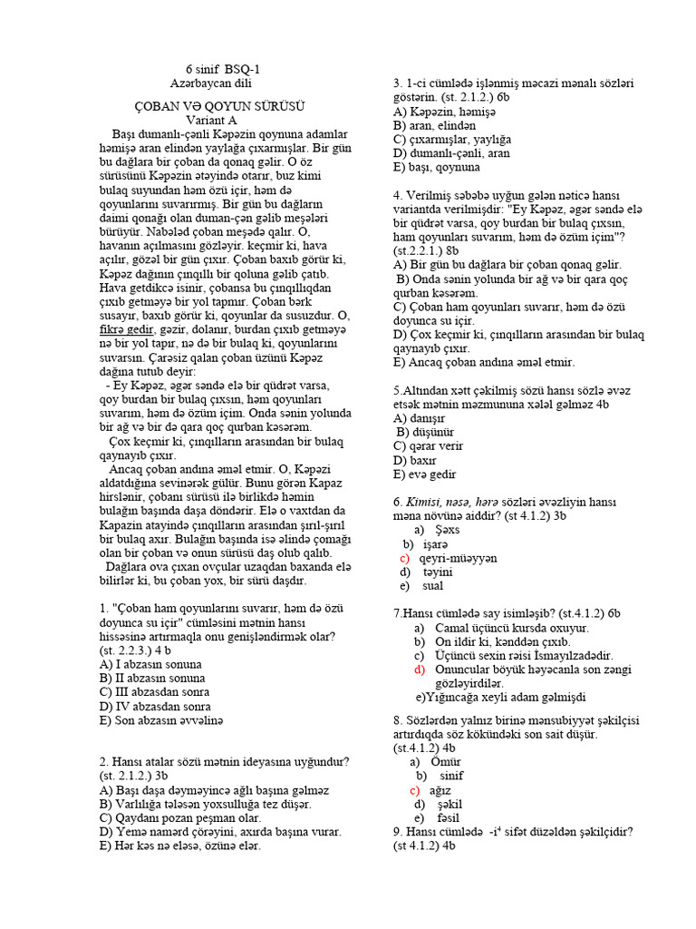 6 Azerb - Var A. BSQ 1 | PDF