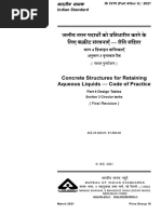 Ug Sump Design | PDF | Bending | Beam (Structure)