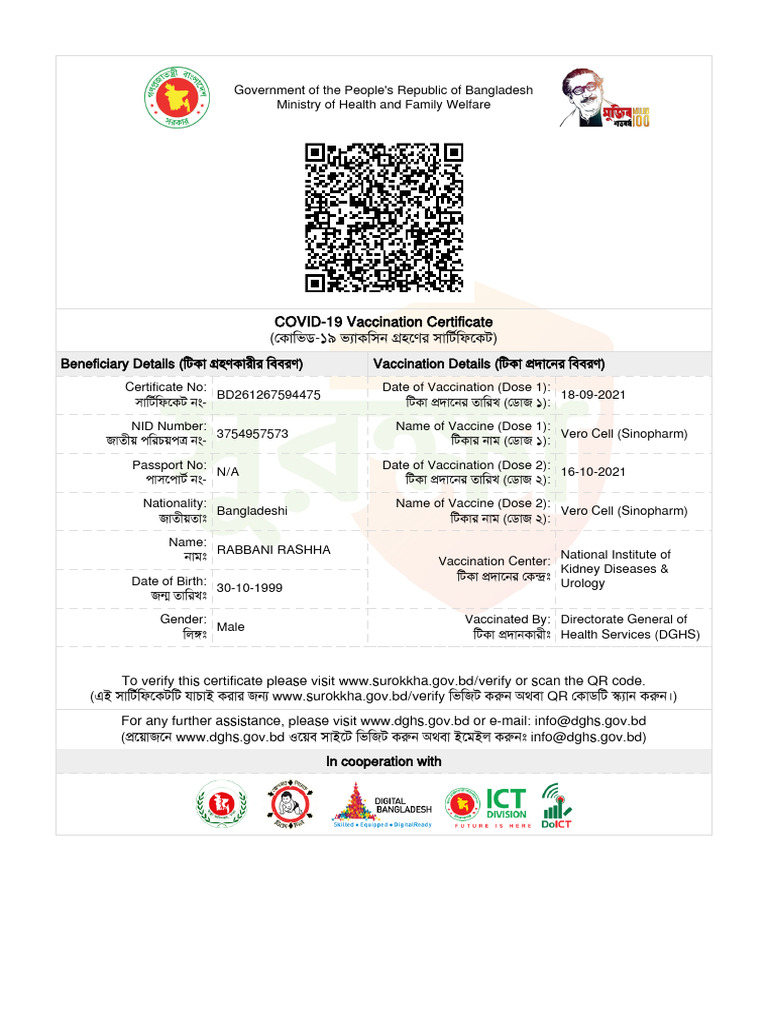 COVID-19 Vaccination Certificate | PDF