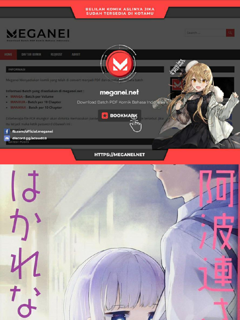 (Meganei) Ahar - San.wa - Hakare VOLUME 004 - NoRestriction | PDF