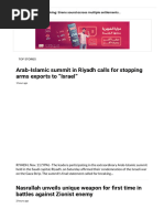 Homemade Break-Barrel Shotgun Plans (Professor Parabellum) | PDF | Gun ...