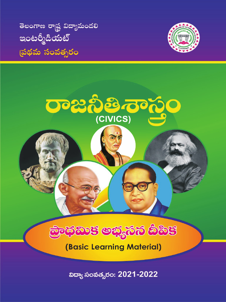 Political Science Telugu Medium Pdf Indian Films