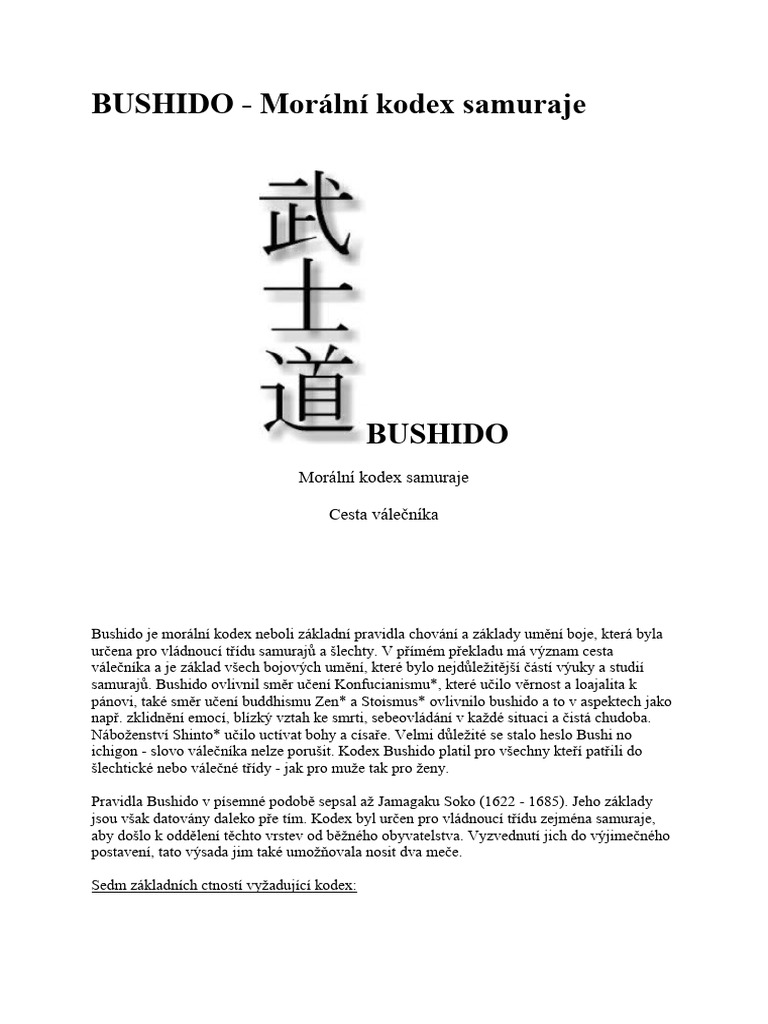 Moralni Kodex Valecnika | PDF