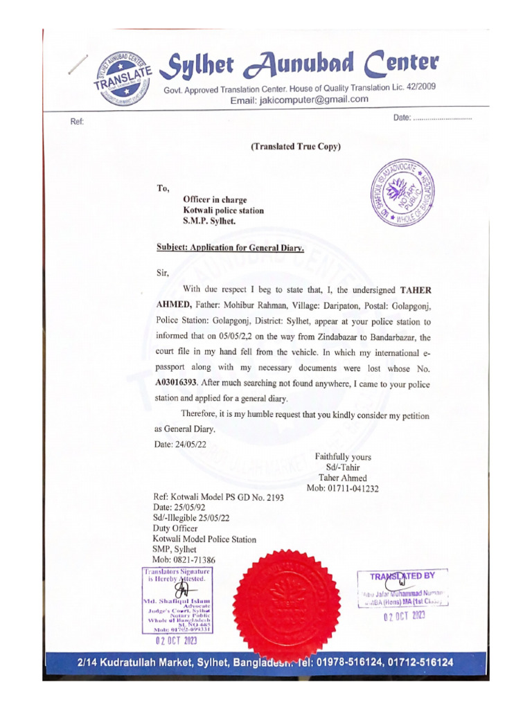Govt. Approved Translation Center. House of Quality Translation Lic ...