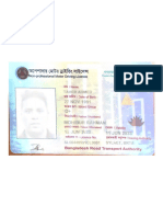 BMET Smart Clearance Card Guide | PDF