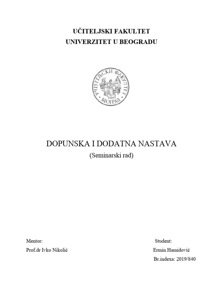 Dopunska Nastava | PDF