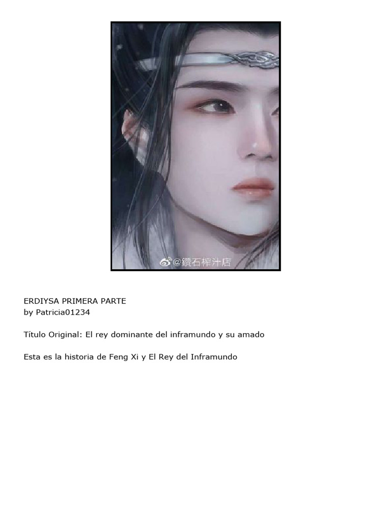 El Rey Dominante Del Inframundo y Su Amado | PDF | Infierno | Reencarnación