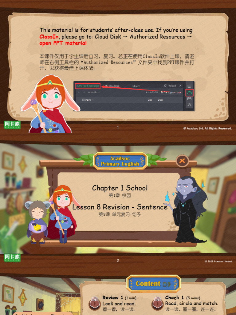 English Dialogues Pdf Equipment Office Work