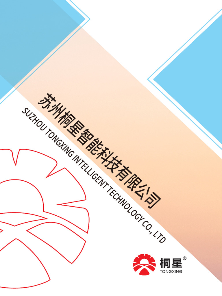 TONGXING Catlogue Oct of 2023 | PDF | Knitting | Gauge (Knitting)
