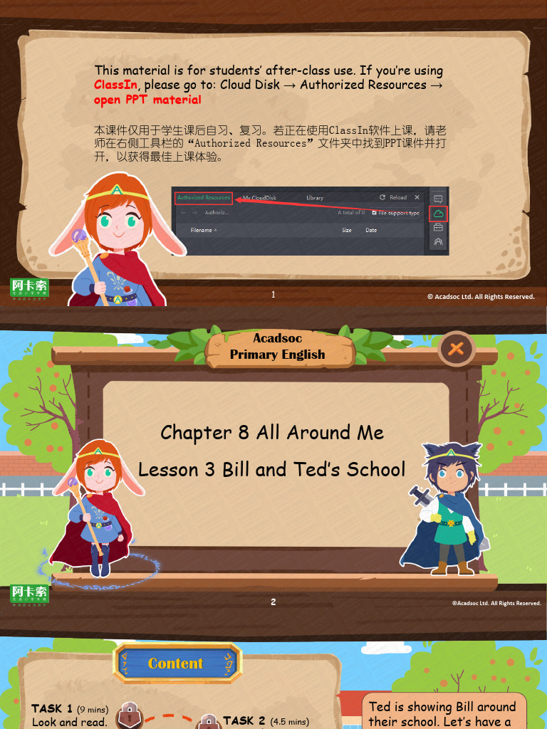 Unit 8 Lesson 3 Pdf Classroom Human Communication