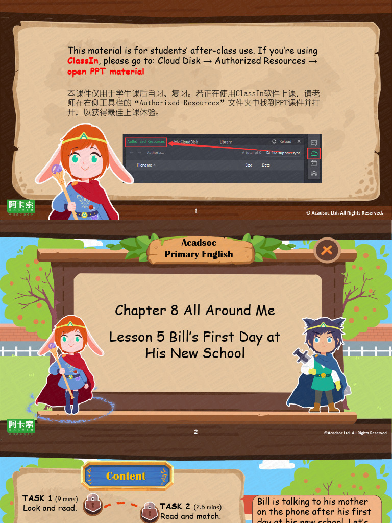 Unit 8 Lesson 5 | PDF