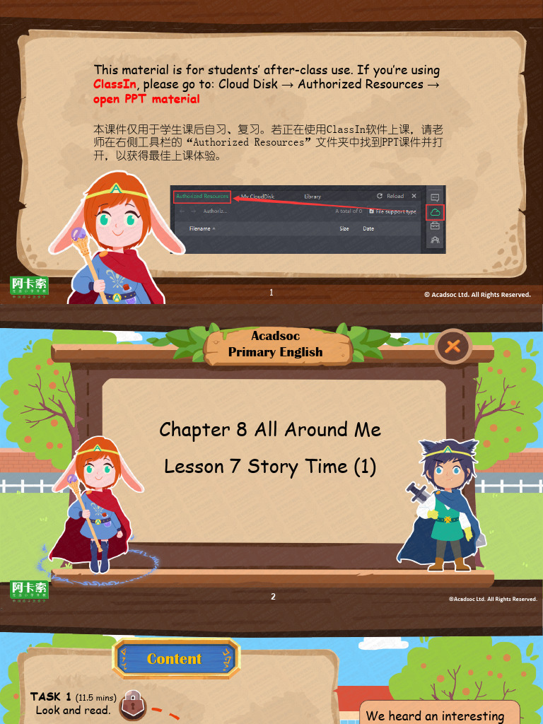 Unit 8 Lesson 7 | PDF