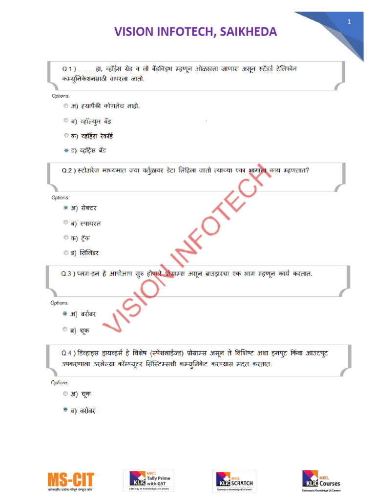 Other - Vision MS-CIT Notes 2023 - Watermark | PDF