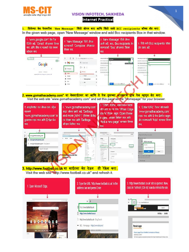 Internet Practical PDF - Vision MS-CIT 2023 | PDF