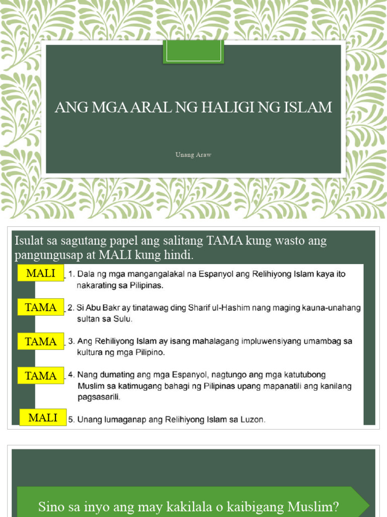 Q1 - APAN - Week 8 | PDF