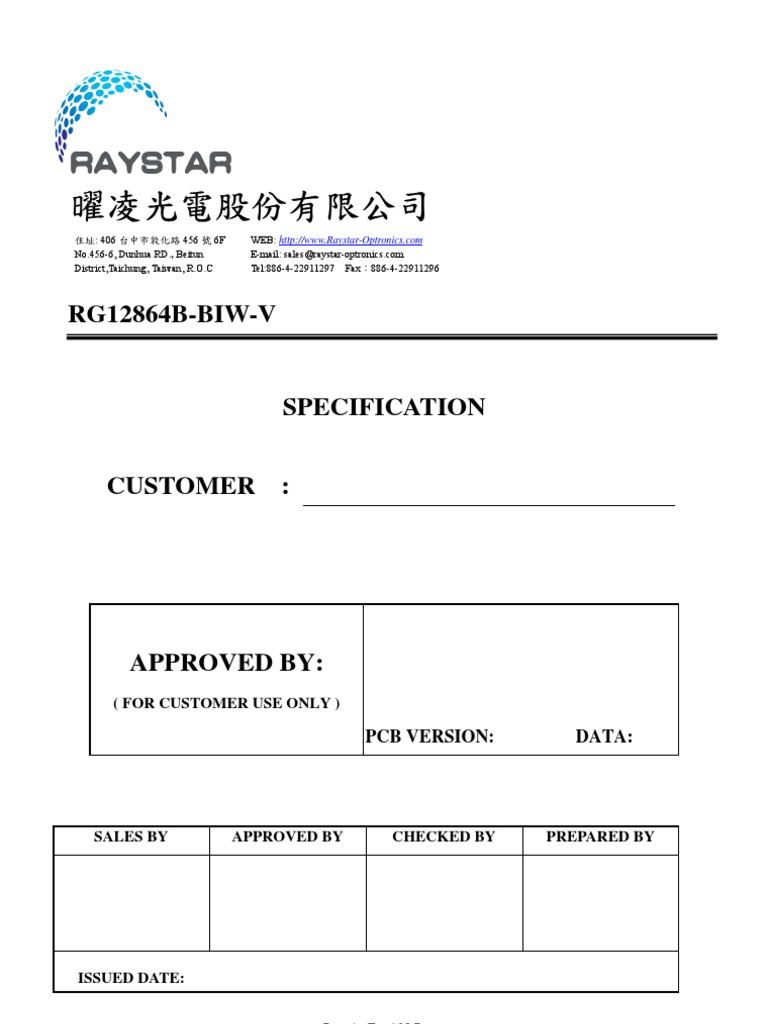 RG12864B-BIW-V Module Specification | PDF | Printed Circuit Board | Solder