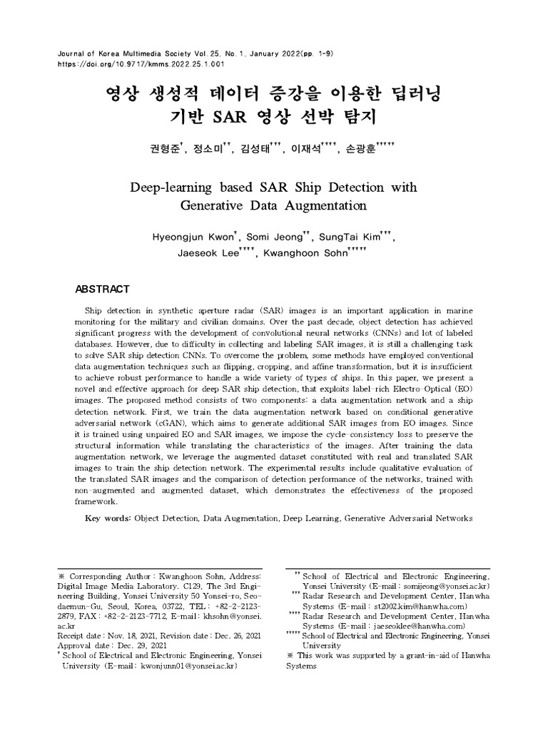 Deep-Learning Based SAR Ship Detection With Generative Data ... Deep-Learning Based SAR Ship Detection With Generative Data ...