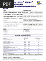 ASTM C33 - 2007 - Standard Specification For Concrete Aggregates | PDF ...