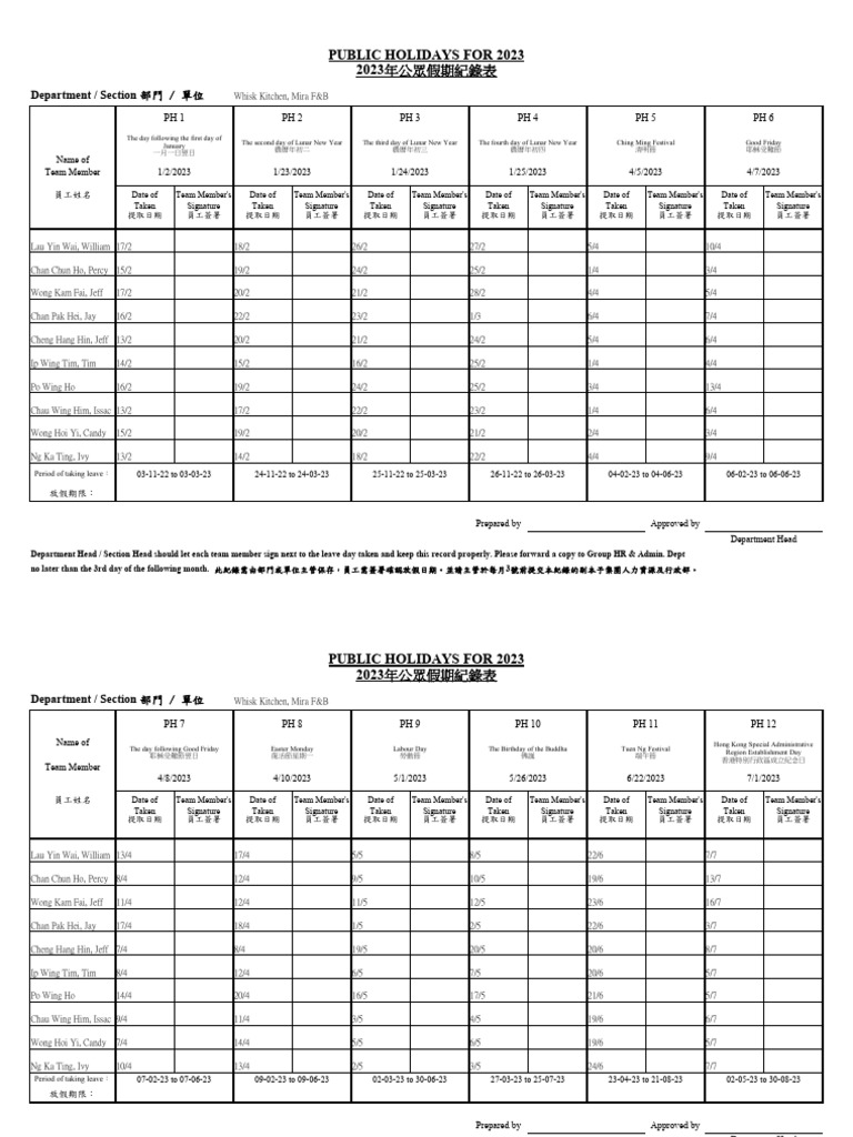 2023 Public Holiday Leave Record | PDF | Hong Kong