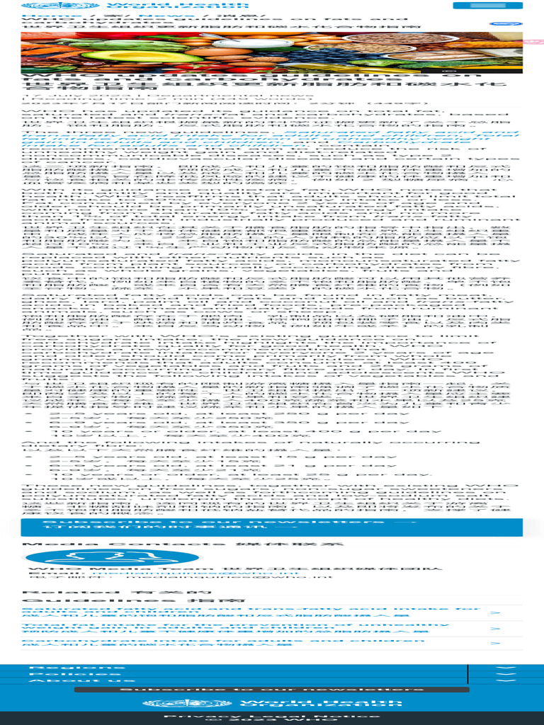 WHO updates guidelines on fats and carbohydrates - 世界卫生组织更新脂肪和碳水化合物指南 ...