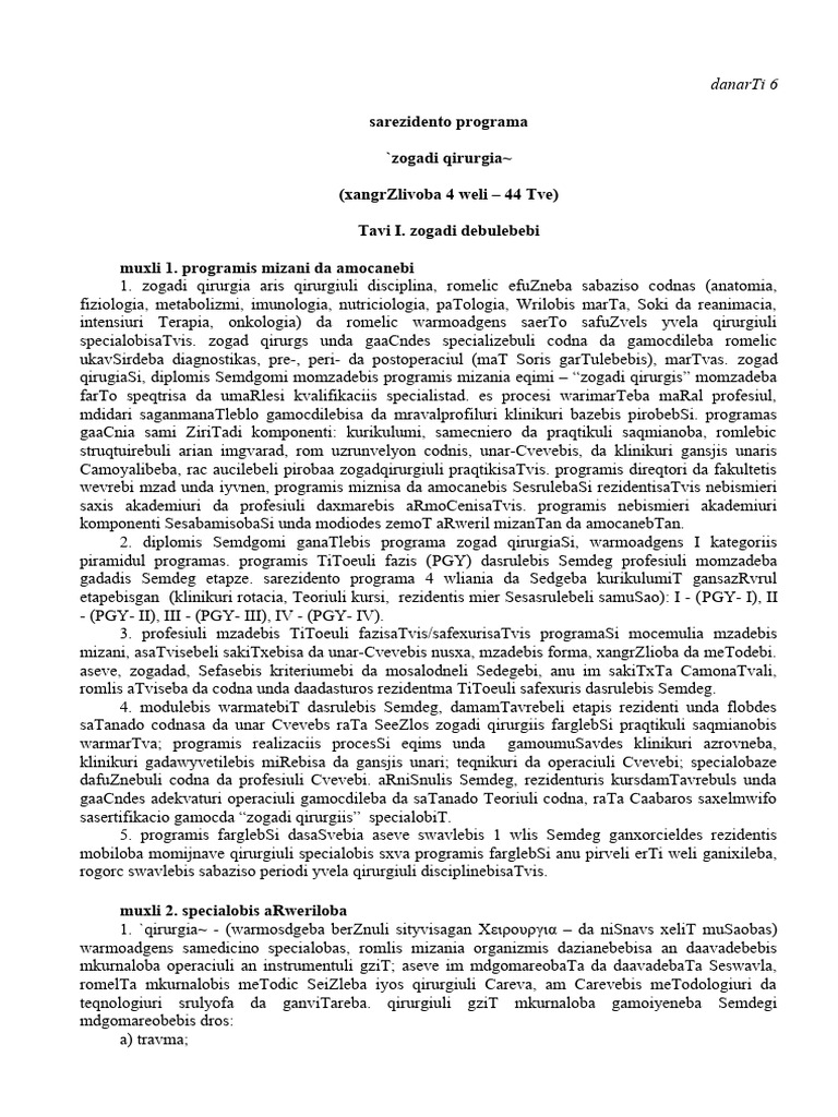 Sarezidento Programa 'Zogadi Qirurgia (Xangrzlivoba 4 Weli - 44 Tve ...