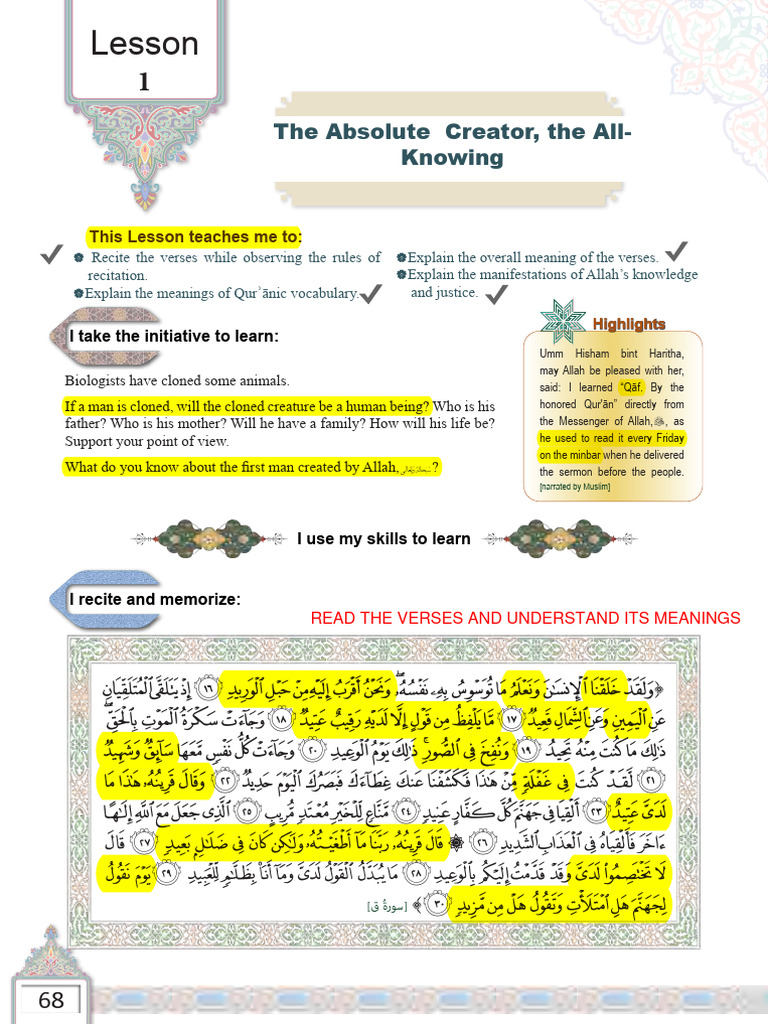 Grade 7 - Ed - The Absolute Creator The All Knowing Answer Key ...