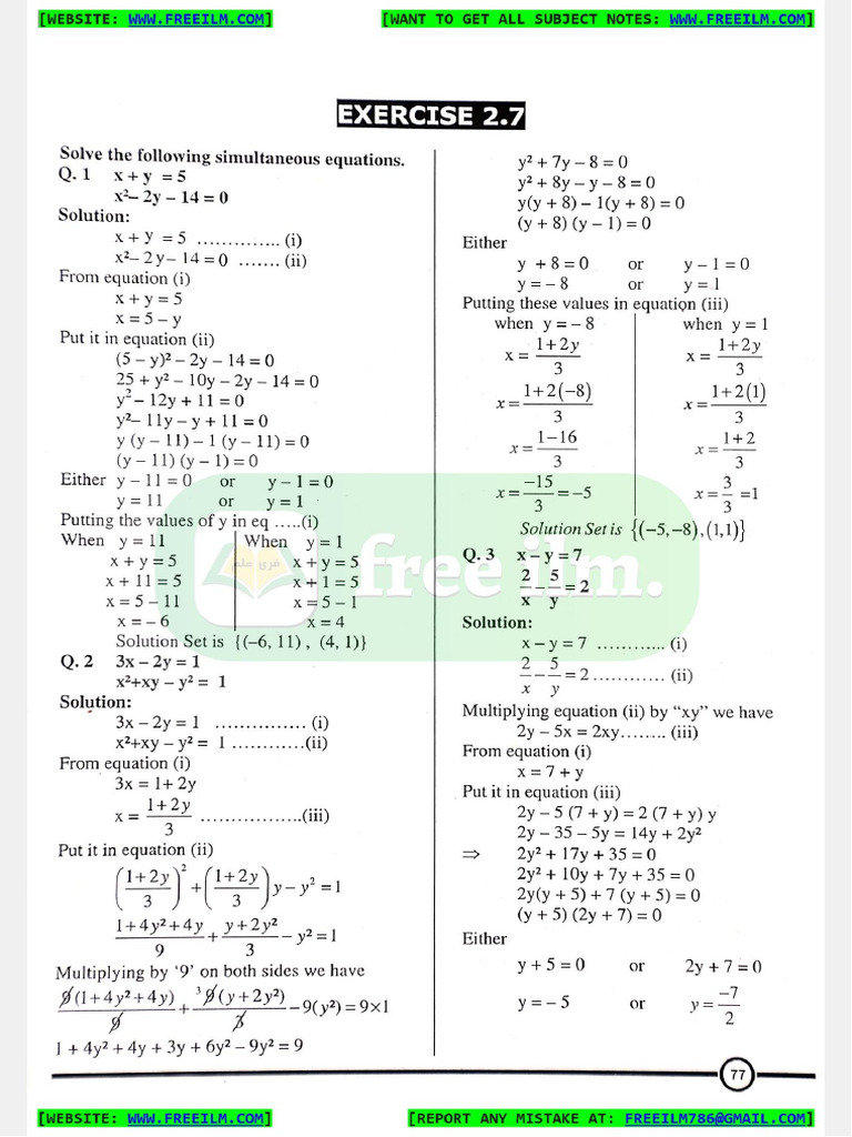 10th Maths Chap2 Ex 2.7 | PDF