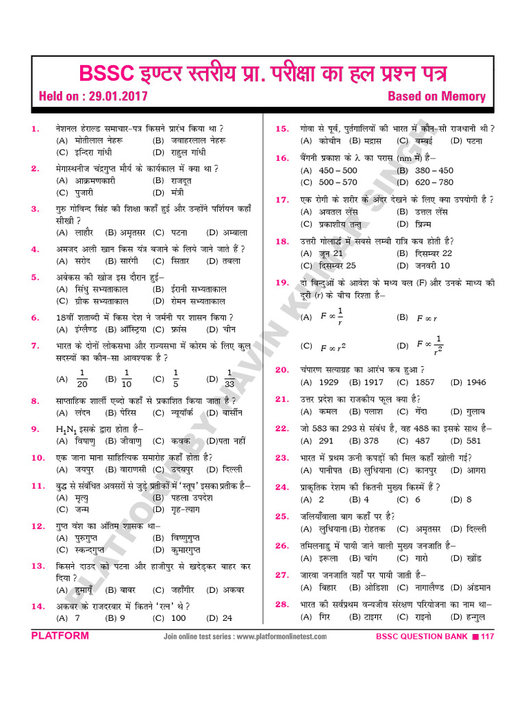 BSSC Question Bank Answer Key | PDF | Nucleic Acids | Nucleotides