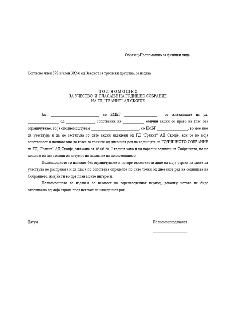 Polnomosno Fizicki Lica | PDF