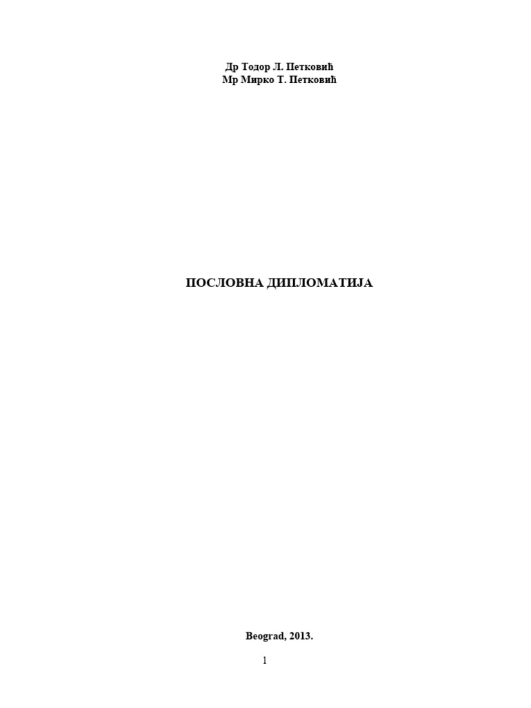 Poslovna Diplomatija-Knjiga | PDF