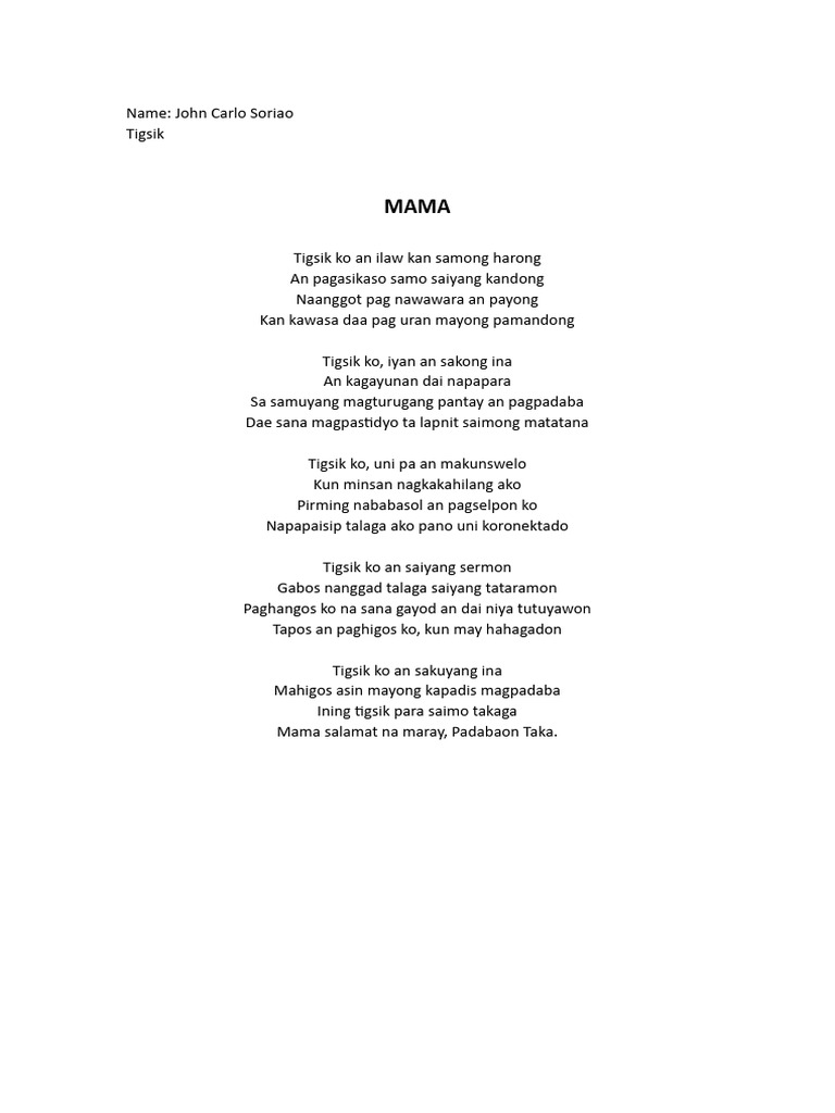 Tigsik Mama JCS | PDF